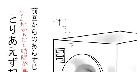 PixivファンタジアⅤ 【pfⅤ】銀鱗亭に貢献する発明かもしれない後篇【銀鱗亭】 無名梨七詞のマンガ 漫画 銀鱗亭 Pixiv
