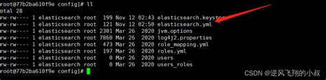 【云原生】docker 搭建elasticsearch7 dockercompose安装elasticearch7 csdn博客
