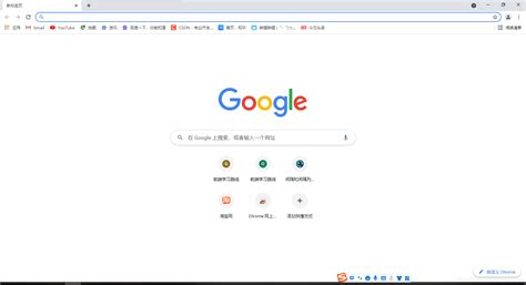 有了这6款浏览器插件，浏览器居然“活了”？！媳妇儿直呼“大开眼界”screen浏览器还活着吗 Csdn博客