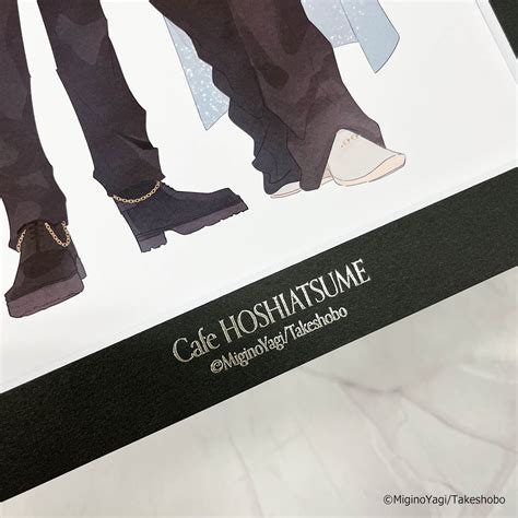 ミギノヤギ先生×collabocafehonpo Blanc 2024 A4サイズキャラファインマット茅花かす陽