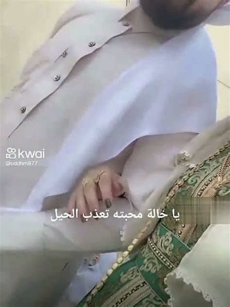 ويا خاله؟☻ Youtube