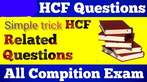 Hcf Aptitude Tricks Hcf Shortcutsimple Tricks Hcf Kaise Nikale