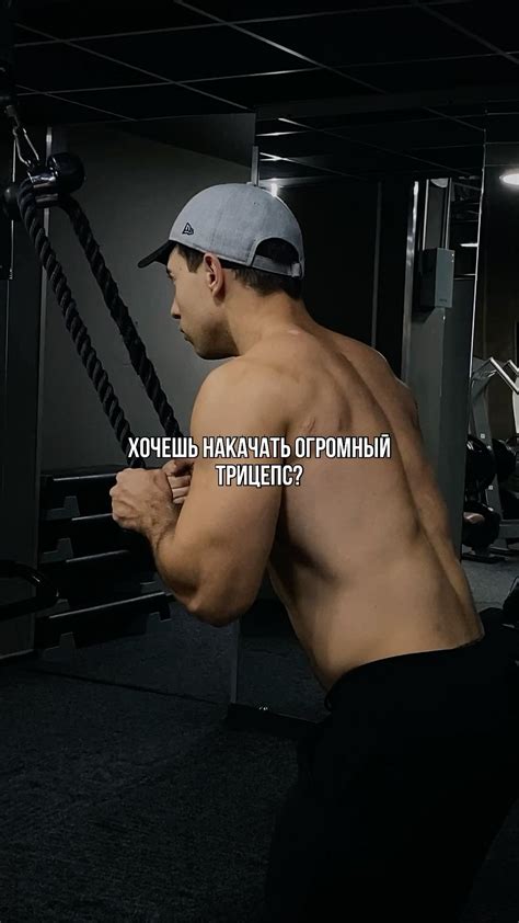 Фитнес тренер • Онлайн и оффлайн • Одесса Сохраняй рилс и пробуй у себя💪 Подписывайся на