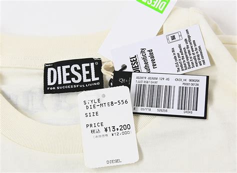 【楽天市場】 Diesel ディーゼル メンズ ラバープリント バックビッグパッチ 半袖tシャツ カットソー【t Just B58】【サイズ