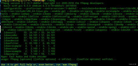 Ffmpeg、ffplay在线安装，离线导出整个程序，移植到其他服务器使用（linux系统）ffplay安装 Csdn博客
