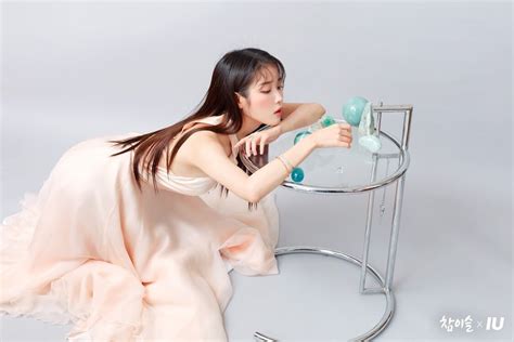 아이유 X 참이슬 포텐 터짐 최신순 에펨코리아