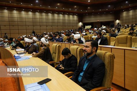 ایسنا کنگره بین‌المللی اندیشه‌های قرآنی مقام معظم رهبری