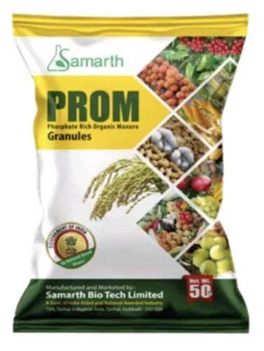 Granules Prom Phosphate Rich Organic Manure Bag 50 Kg At ₹ 1000bag