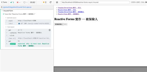 Angular 深入淺出三十天：表單與測試 Day21 E2e 測試實作 被保人表單 Leos Coding Life