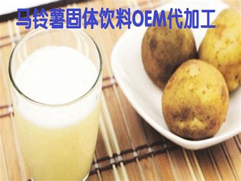 胶囊加工代加工？抱诚守真 知乎