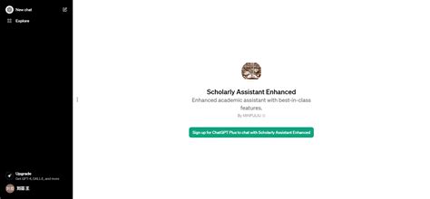 Gpts，scholarly Assistant Enhanced Ai智库导航 Aiguidecc