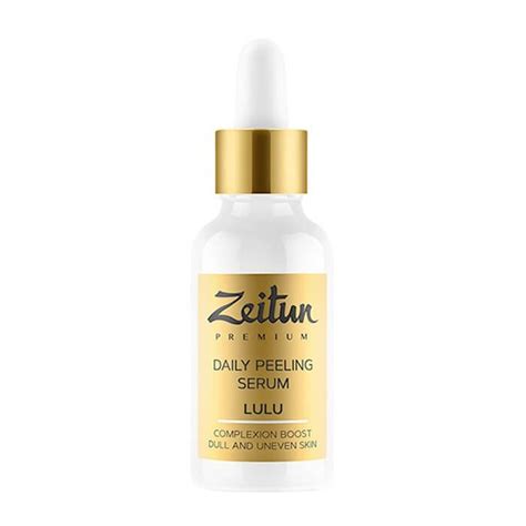 Пилинг-сыворотка лица Zeitun Lulu Daily Peeling Serum – купить в Москве ...