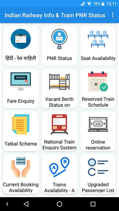 Indian Railway Info & Train PNR Status APK for Android Download