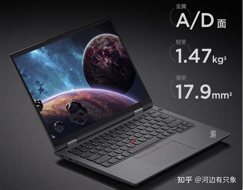 小黑也能拥有amd Yes的大核大显，聊thinkpad Neo 14锐龙版 知乎