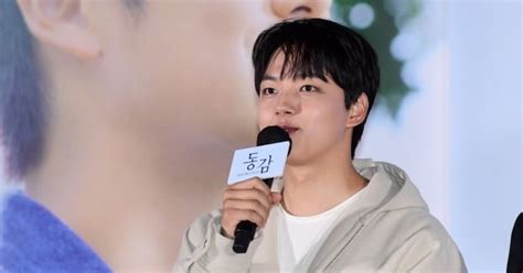 동감 여진구 90년대 연기 젝스키스 형님들 사진 찾아봐
