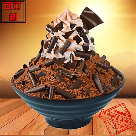 仿真韩国巧克力雪冰模型雪花冰道具刨冰沙定做食品冰激凌摆设展示虎窝淘