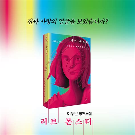 수영강사가 밤마다 회원들과 함께 벌인 이 행동 직장 생활 연구소