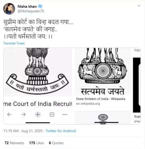 Fake Alert Punya Prasun Bajpai Makes False Claim Of Sc Altering Its
