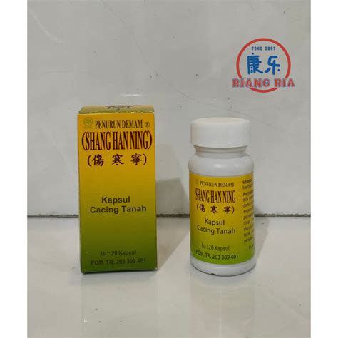 Jual Obat Tifus Obat Tipes Kapsul Cacing Tanah Shang Han Ning Isi 20