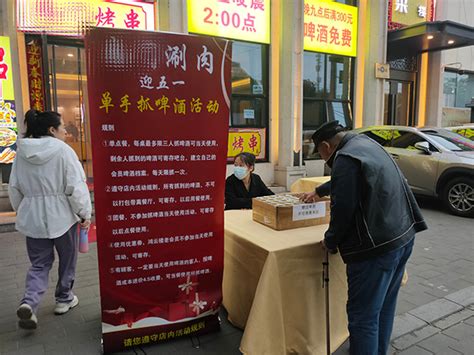 人民网