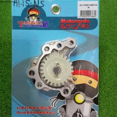 Fuel Pump Filter Assembly Fuel Pump Airtex Fuel Pump For Suzuki Multicab Fuel Pump Filter Honda