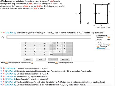 Solved 6 Problem 15 An Infinitely Long Single Wire With Chegg