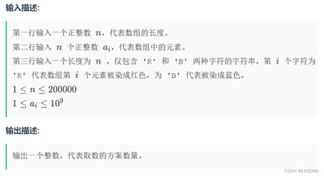零点工作室暑假集训（牛客周赛 Round 1）游游想让你画一个大小为 Nn 的 U 你能帮帮她吗 具体的画法见样例说明。 Csdn博客