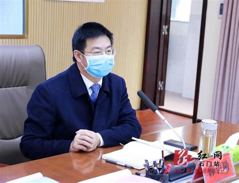 郭碧勋调度石门疫情防控工作本地要闻石门新闻网