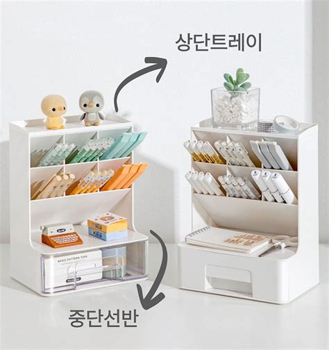 화장품정리용품 5 쿠폰 화장품 정리함 화장대 수납함 메이크업 립스틱 미니 서랍 소품 보관함 오늘의집 쇼핑