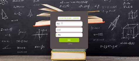 基于springboot的自习室预约管理系统自习室预约系统 Csdn博客