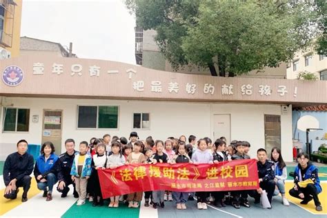 喜报！全国维护妇女儿童权益先进榜揭晓澎湃号·政务澎湃新闻 The Paper