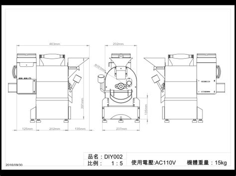Assembly Machine Diagram