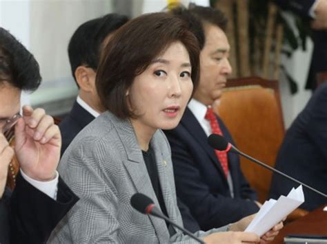 [무정부주의자 김원봉] ③ ‘서훈 논란에 한국당 엇박자 그때는 맞고 지금은 틀리다