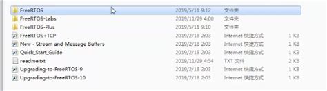 Stm32之rtos：ucos和freertosfreertos和ucos哪个好找工作 Csdn博客