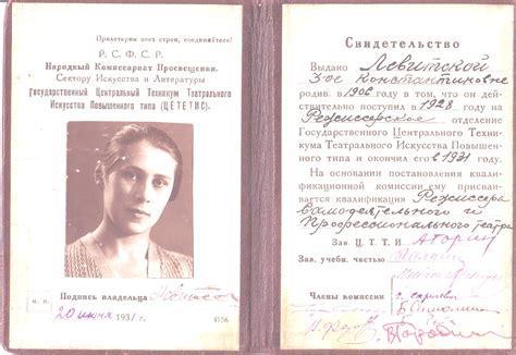 Аркадий Арш. Я люблю тебя, Магадан!