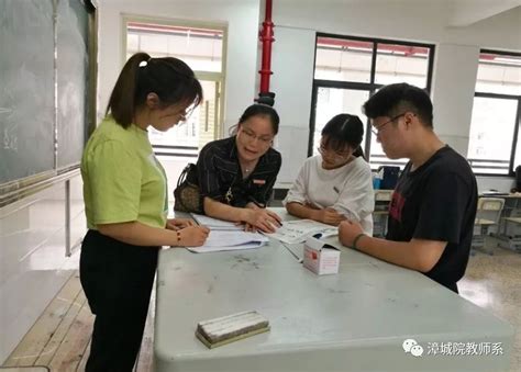 教师教育系2017级学生跟岗实习圆满结束教学
