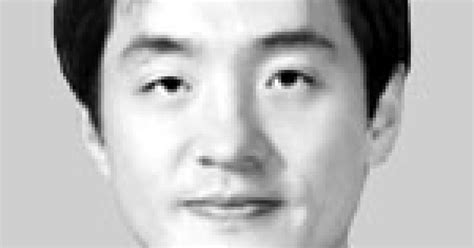 김도현 교수 세계인명사전 등재