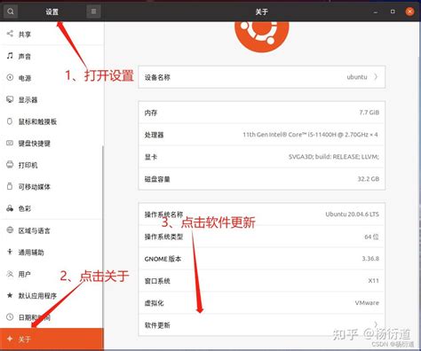 Ububtu配置opencv（c ）环境 知乎