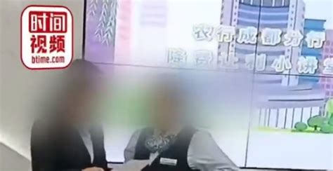 农行回应储户投诉存款被悄悄改成购买：是定期存款产品，由于使用“购买”的说法导致客户误解，会加强沟通腾讯新闻