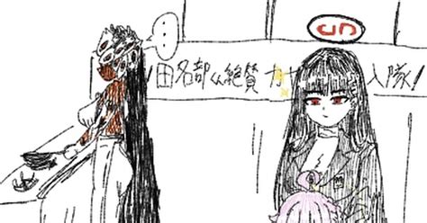 グリモア Twitterまとめ 立華 チェンのイラスト Pixiv