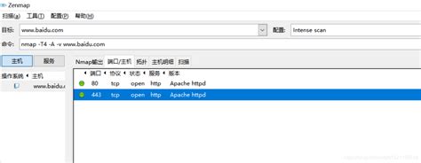 Windows下载安装nmap及zenmap使用教程nmap下载 Csdn博客