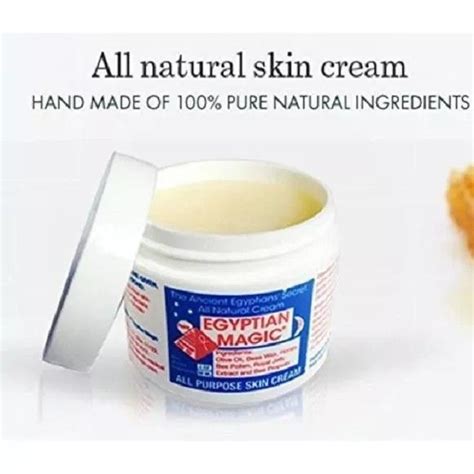 Egyptian Magic All Purpose Skin Cream 7 5ml 0 25fl Oz Beauty
