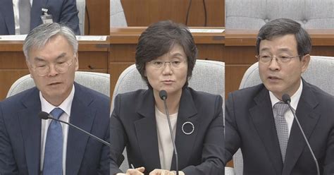 진보 성향 신임 대법관들 취임사법개혁 선봉에 설 듯