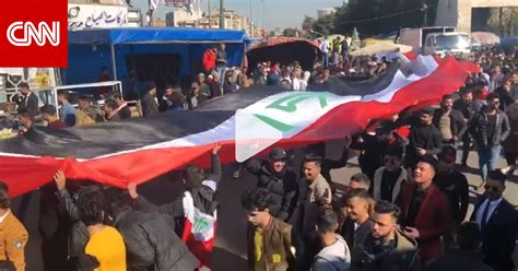 مقتل 12 وإصابة 230 في الاحتجاجات المناهضة للحكومة بالعراق Cnn Arabic