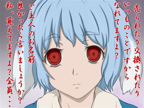 私、覚えてますよ？全員・・・ Medi記録scrapbox版