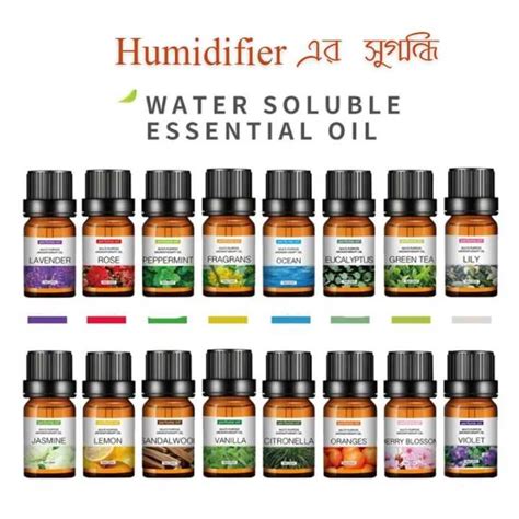 10ml Pure Essential Oil For Humidifier Water Soluble Diffusers Aroma