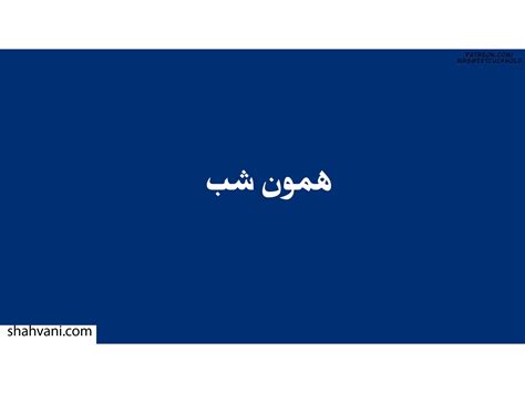 خیلی بزرگتر از مال دوست پسرم قسمت دوم