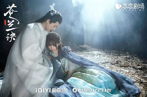 มนุษย์ติ่งจีน 中迷之人 🇨🇳 On Twitter ข้ายังจำวันนั้นได้ดี 🥲 สู่วันนี้ที่ข้าสามารถปกป้อง ดูแลเจ้า