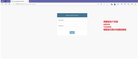 Geodjango配置开发leaflet地图 Csdn博客