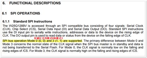 Stm32之spi——外部flash和rfidspi Flash 存储结构 Csdn博客 Stm32之spi——外部flash和rfidspi Flash 存储结构 Csdn博客